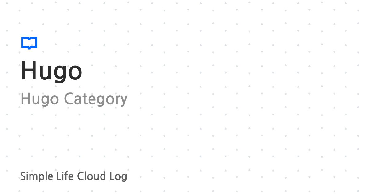Hugo | CloudLog